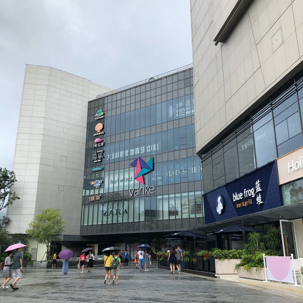 Vanke Mall - Qībǎo - 3366 Caobao Rd