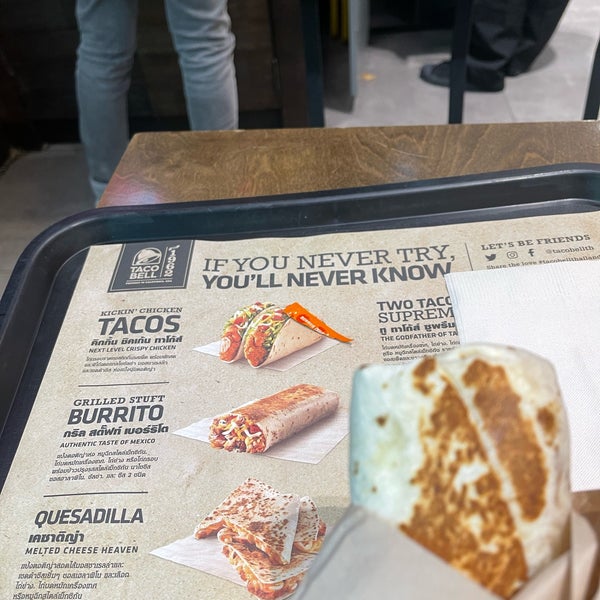 Taco Bell (ทาโก้ เบลล์) - 2 tips