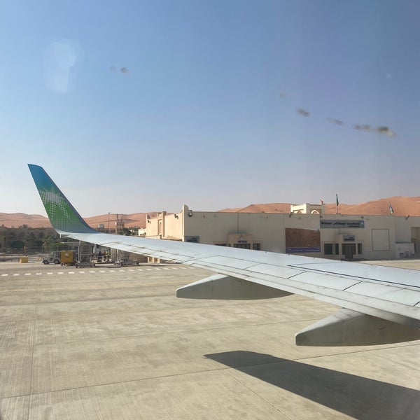 Shaybah - Saudi Aramco Airport - Shaybah