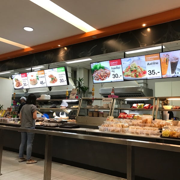 Photos at Home Product Center Plc. (Head Office) บมจ. โฮม โปรดักส์ ...