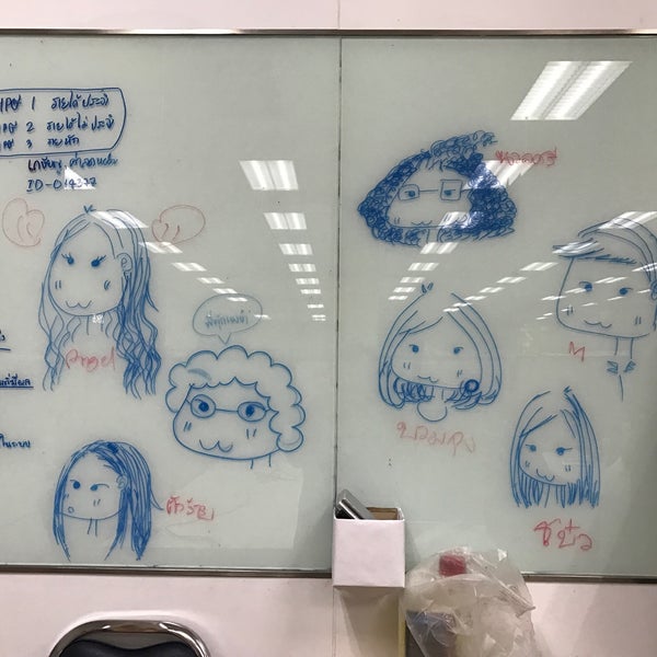 Photos at Home Product Center Plc. (Head Office) บมจ. โฮม โปรดักส์ ...