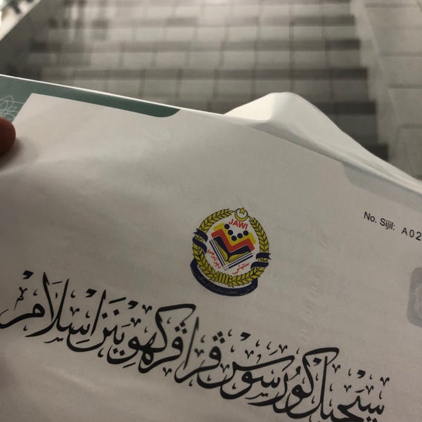 Photos at Pertama Complex - Shopping Plaza