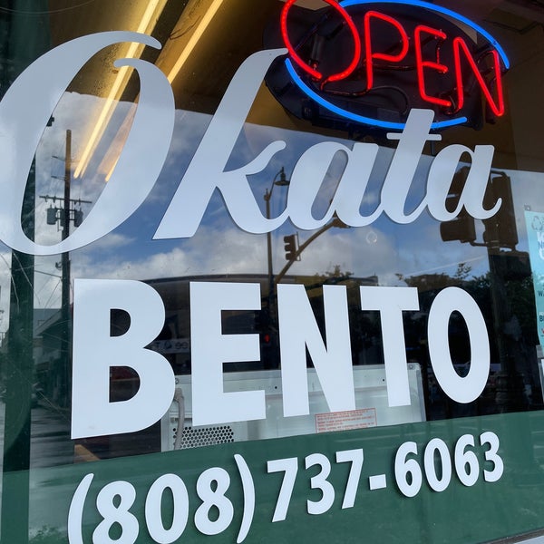 Okata Bento - Kaimuki - Honolulu, HI