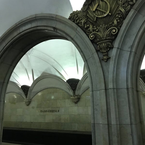 metro Paveletskaya, line 2 (Метро Павелецкая, радиальная) - Metro ...