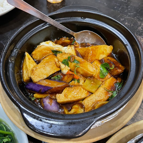 Zen Xin Vegetarian (禅心素食料理) - 26 tips