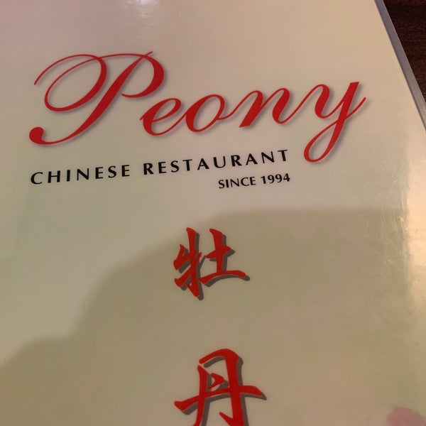 Peony Chinese Restaurant - Jefferson, IA