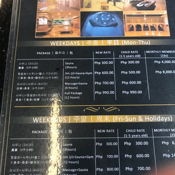 Photos at Lasema Jjim Jil Bang Spa - Spa in San Antonio