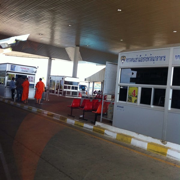 ที่ทำการหนังสือต่างแดน (Thai Immigration Office) - 2 tips from 646 visitors