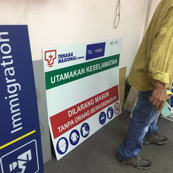 Suria-Signs Sdn Bhd - Sungai Buloh, Selangor