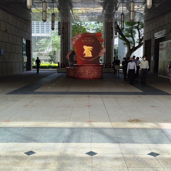 Great Eastern Centre