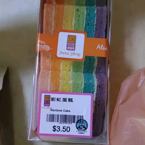 is this Swee Heng ghey cake naise? | HardwareZone Forums