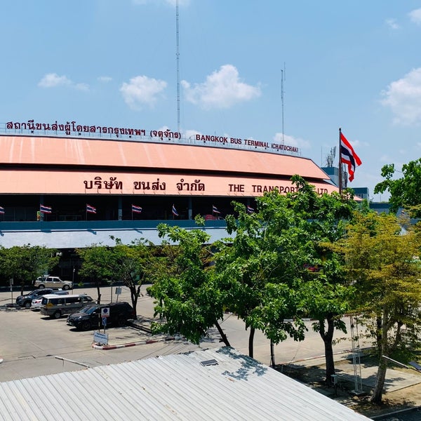 สถานีขนส่งผู้โดยสารกรุงเทพฯ (จตุจักร) Bangkok Bus Terminal (Chatuchak ...