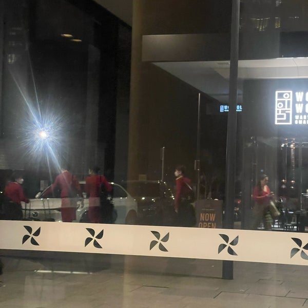 University of Technology Sydney (UTS) - Ultimo - Ultimo, NSW