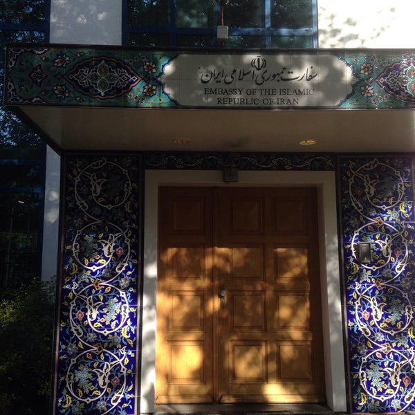 Embassy of the Islamic Republic of Iran - Embassy or Consulate