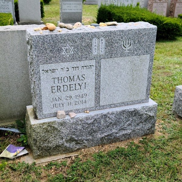 New Montefiore Cemetery - West Babylon, NY