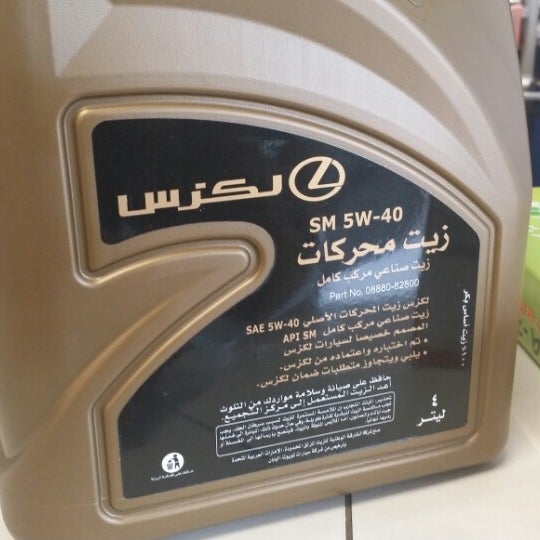 ST Auto Spares Sdn Bhd - Automotive Repair Shop in Kampung Bahru