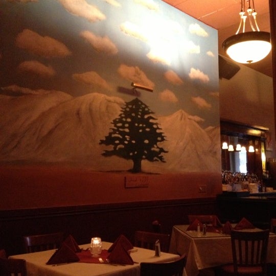 Al-Amir Lebanese Restaurant - Middle Eastern Restaurant in Portland