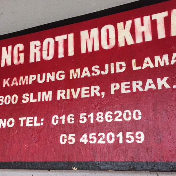 Kilang Roti Mokhtar - 6 tips from 154 visitors