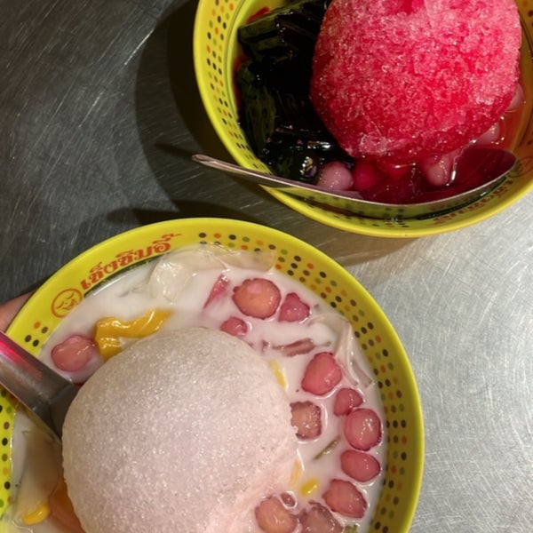 เช็งซิมอี้ (Cheng Sim Ei) - 22 tips from 2184 visitors