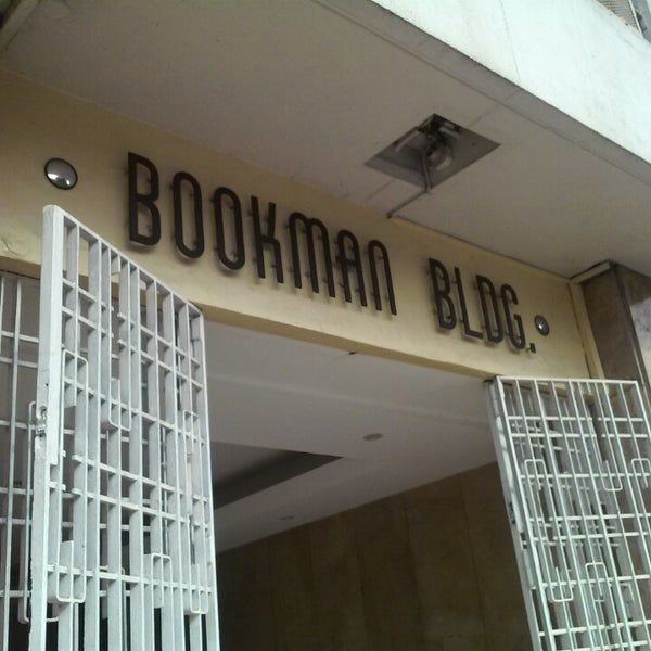 Bookman Bldg. - Quezon City District 1 - Quezon City, Quezon City