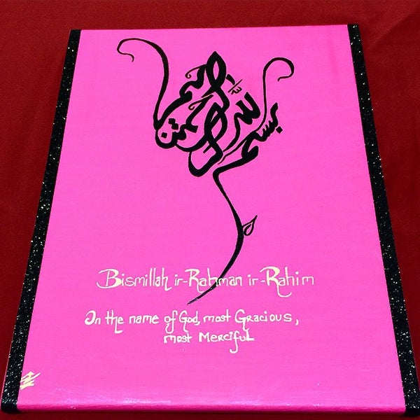 Photos at Islamic Association of Greater Detroit (IAGD) - Rochester ...