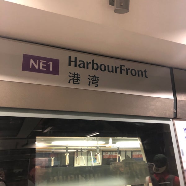 Photos at HarbourFront MRT Interchange (NE1/CC29) - Metro Station in ...