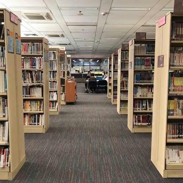 Smithfield Public Library