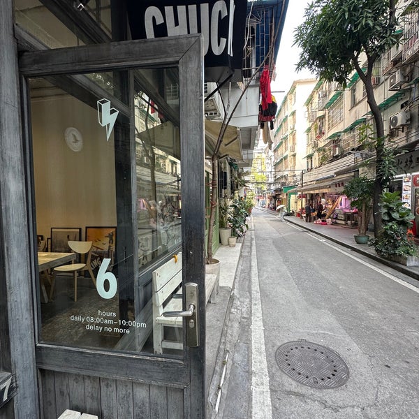 Lock Chuck Coffee - 越秀区 - 5 tips