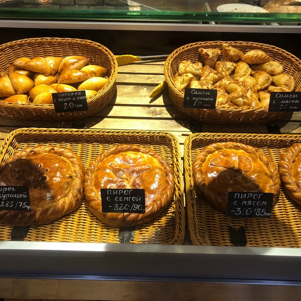 Vefa Center / Вефа Центр - 37 tips from 2836 visitors