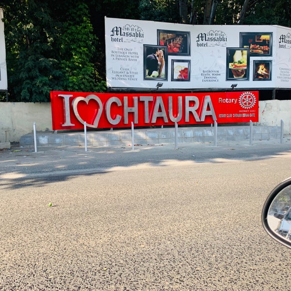 Chtaura
