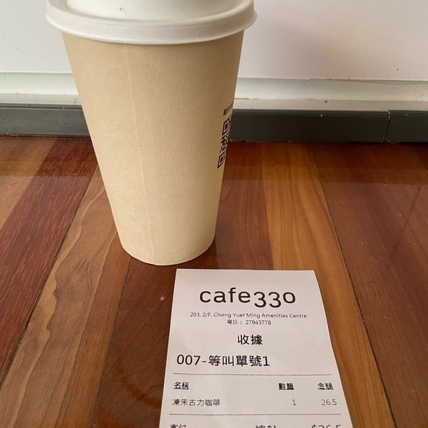 Café 330 - 6 tips from 90 visitors