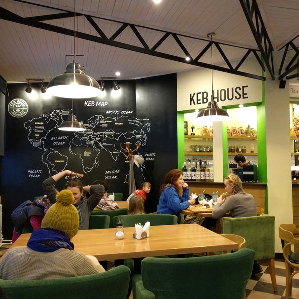 Keb House & Good Coffee - Пушкин, Санкт-Петербург