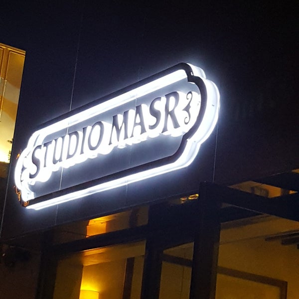 Studio Masr - ستوديو مصر - الوصل - 9 tips