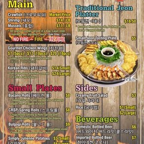ITZ FIRE - Cajun and Creole Restaurant in Little Neck