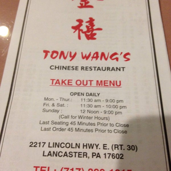 Tony Wangs Chinese Restaurant - Chinese Restaurant