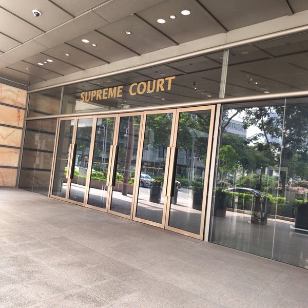 Supreme Court - Downtown Core - 1 Supreme Court Ln.
