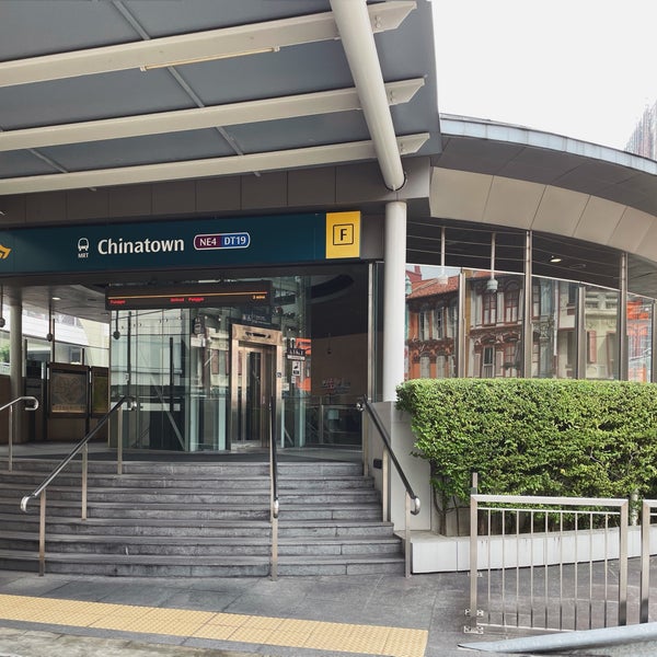 Chinatown MRT Interchange (NE4/DT19) - Metro Station in Chinatown