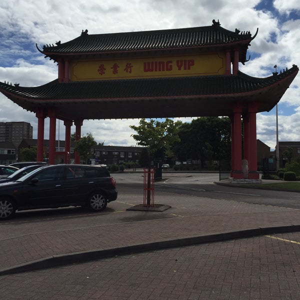 Wing Yip - Birmingham, West Midlands