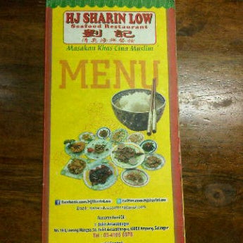 Mohammad Chow Restaurant (Now Closed) - Chinese Restaurant in Ampang