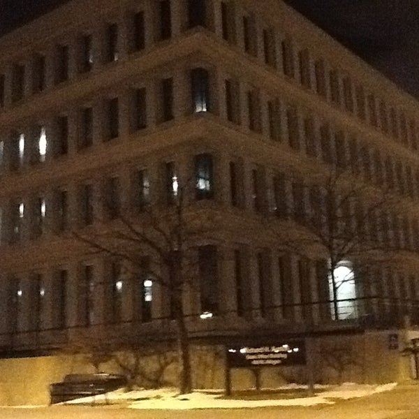 Austin Building - 1 tip from 120 visitors