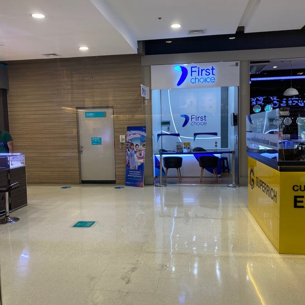 Tesco Lotus Extra (เทสโก้ โลตัส เอ็กซ์ตร้า) - 82 tips