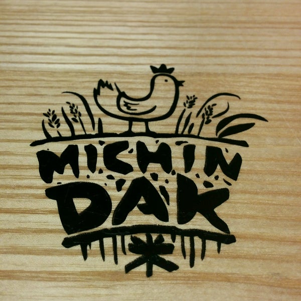 Michin Dak - 공덕동 - 마포구, 서울특별시