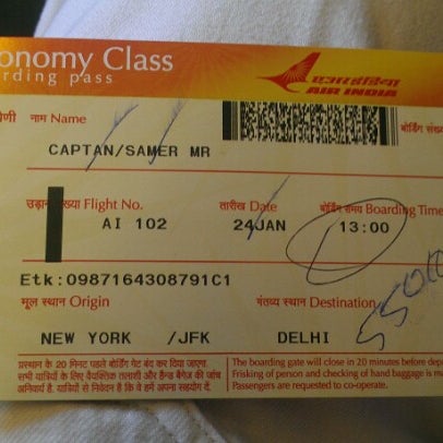 Air India Flight 102 - Plane in Queens