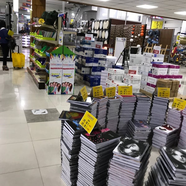 Paper Depot - Office Supply Store in San Pedro Sula
