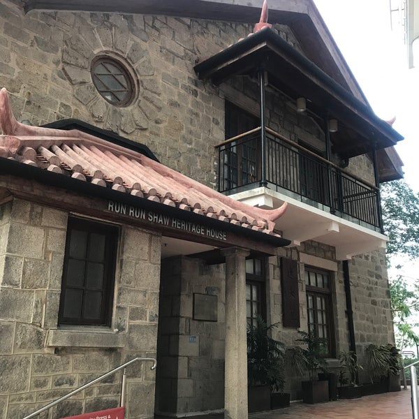 Run Run Shaw Tower - 薄扶林 - Centennial Campus, The University of Hong ...