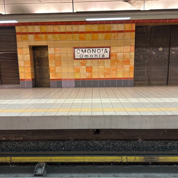Σταθμός Μετρό Ομόνοια (Omonia Metro Station) - Metro Station in Αθήνα