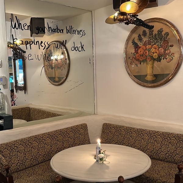 Ράτκα (Ratka) - Mediterranean Restaurant in Αθήνα