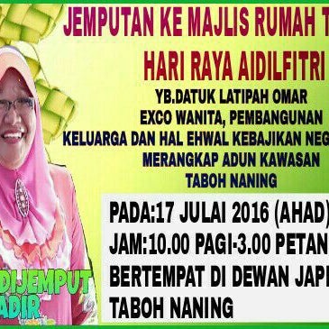 Japerun Taboh Naning - Lebuh Amj