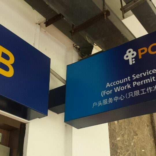 POSB Account Services Centre For Work Permit Holders posb-account-services-centre-for-work-permit-holders