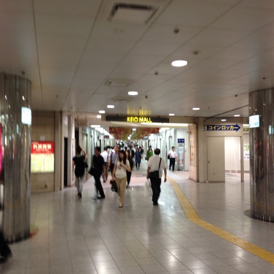 京王モール (KEIO MALL) - Shopping Mall in 新宿区